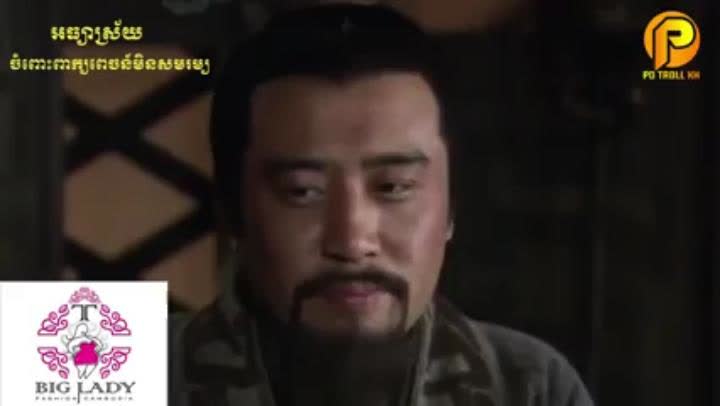 pu troll kh#fun# - TNAOT