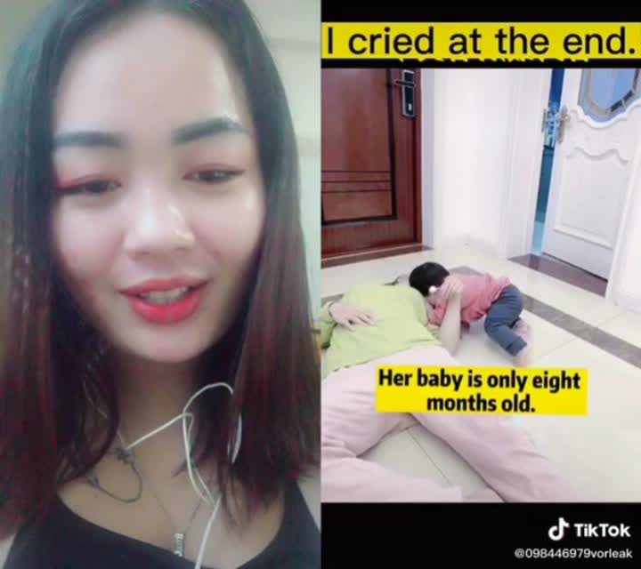 មានន័យណាស់ Love my mommy ♥️😍🙏 - TNAOT