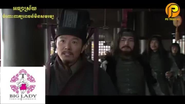 pu troll kh#fun# - TNAOT