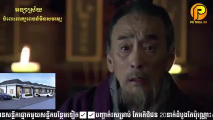 pu troll kh#fun# - TNAOT