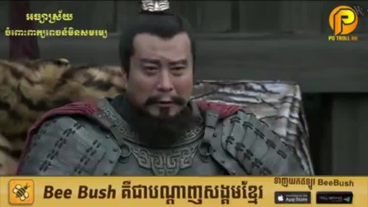 pu troll kh#fun# - TNAOT