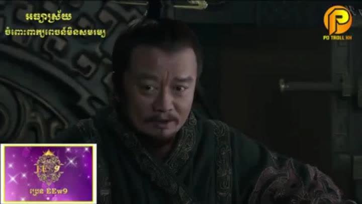 pu troll kh#fun# - TNAOT