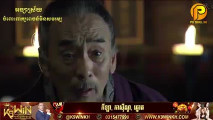 pu troll kh#fun# - TNAOT