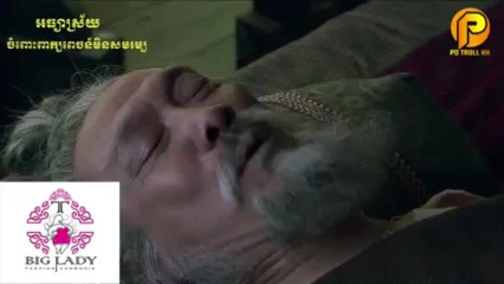 pu troll kh#fun# - TNAOT