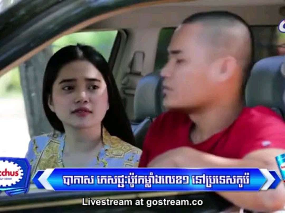 ទស្សនាវីដេអូកំសាន្តអារម្មណ៍ - TNAOT