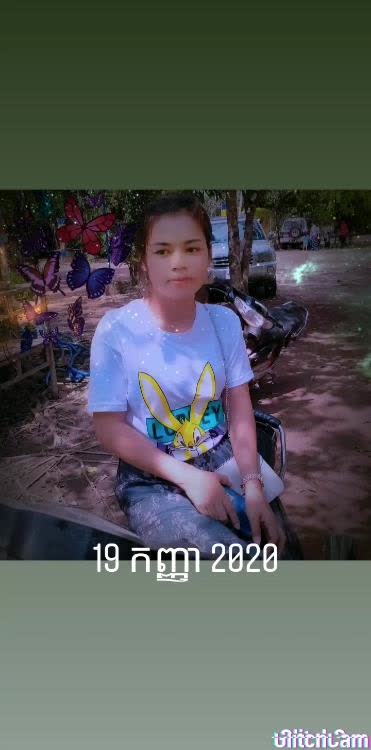 ស្អាតអត់ - TNAOT