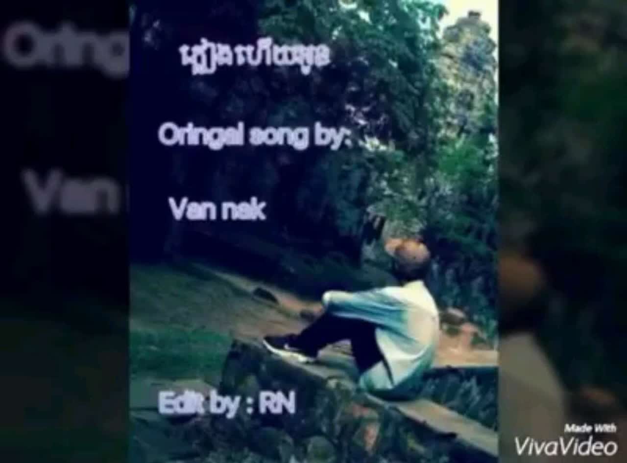 ចម្រៀងខ្មែរ9.10 - TNAOT