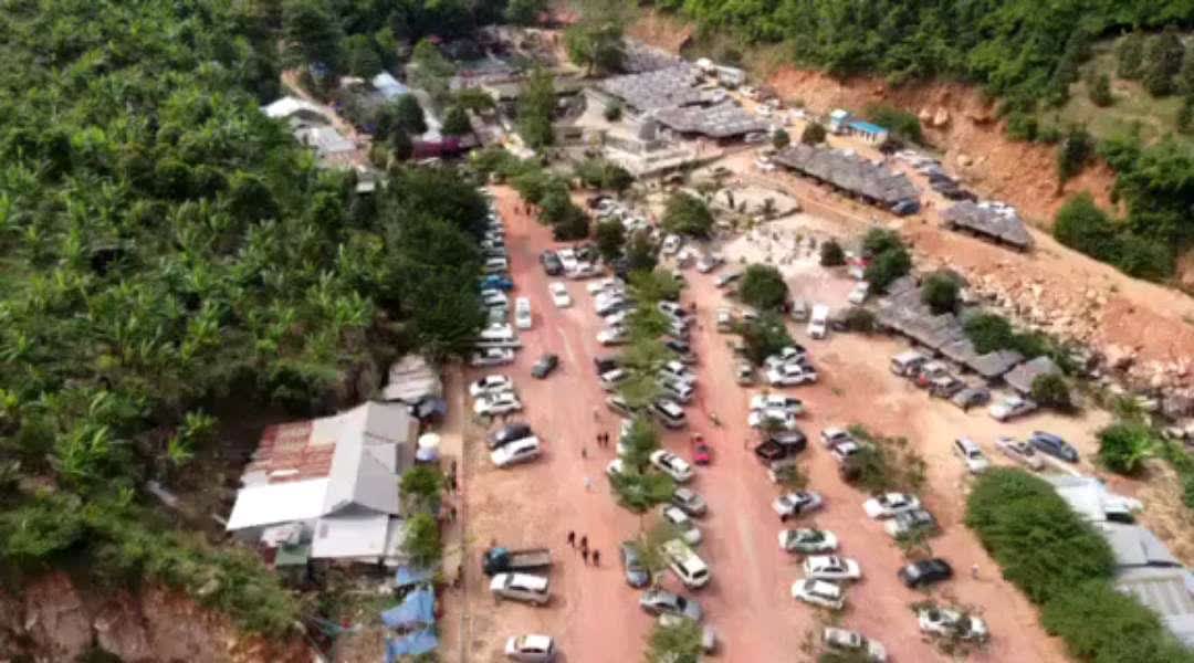 កោះតាដា - TNAOT