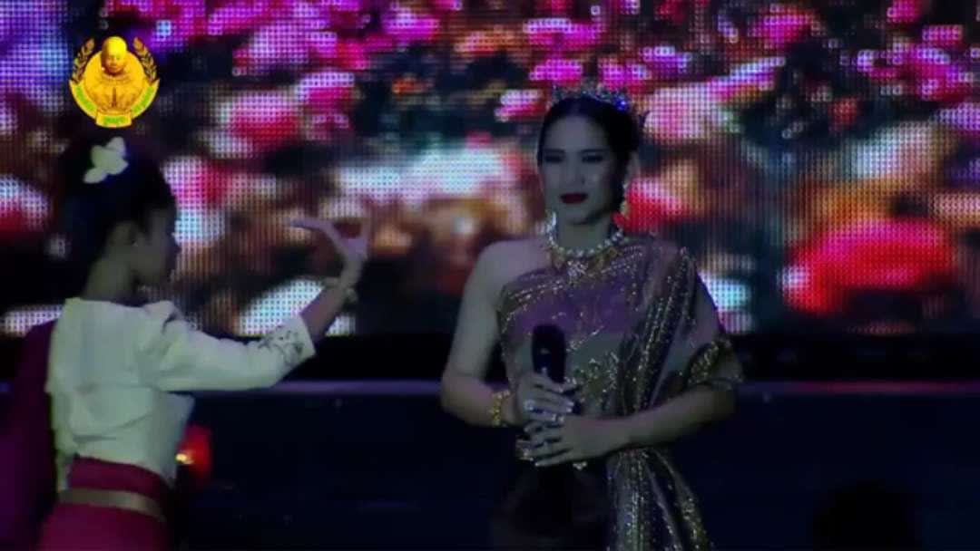 ថ្មម ម៉េងកែវពេជ្រចិន្តា - TNAOT