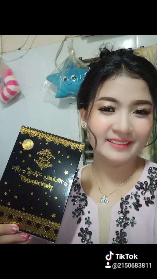 Jesee 24k. yes ️ ️ ️ ️ ️ - TNAOT