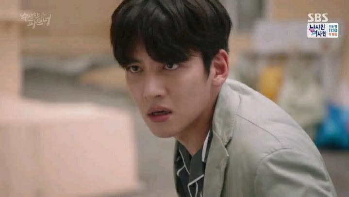 Suspicious Partner Ep 37 - TNAOT