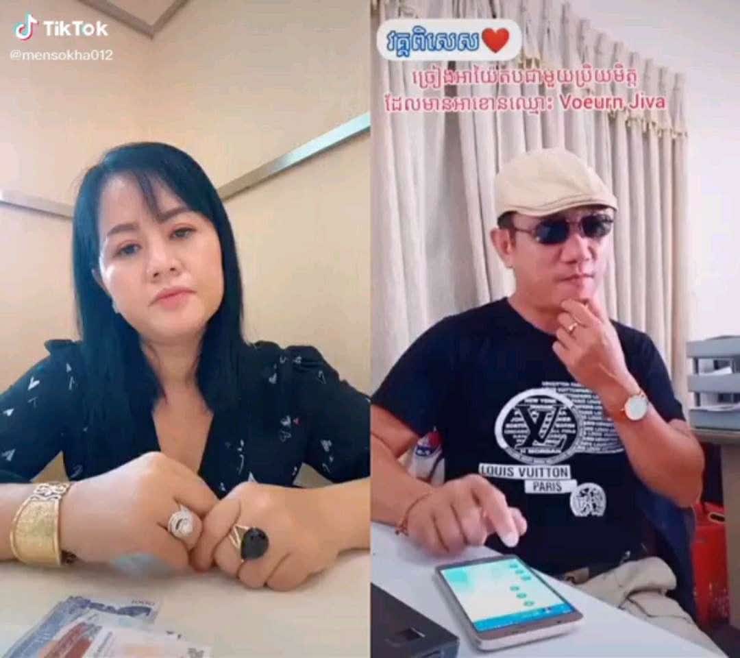 វគ្គពិសេស - TNAOT